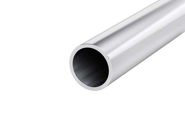 Accueil | Tube aluminium